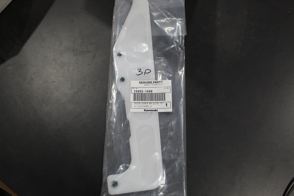 KAWASAKI 12053-1460 REAR CHAIN GUARD KLX110 – powerpartskawasaki.com