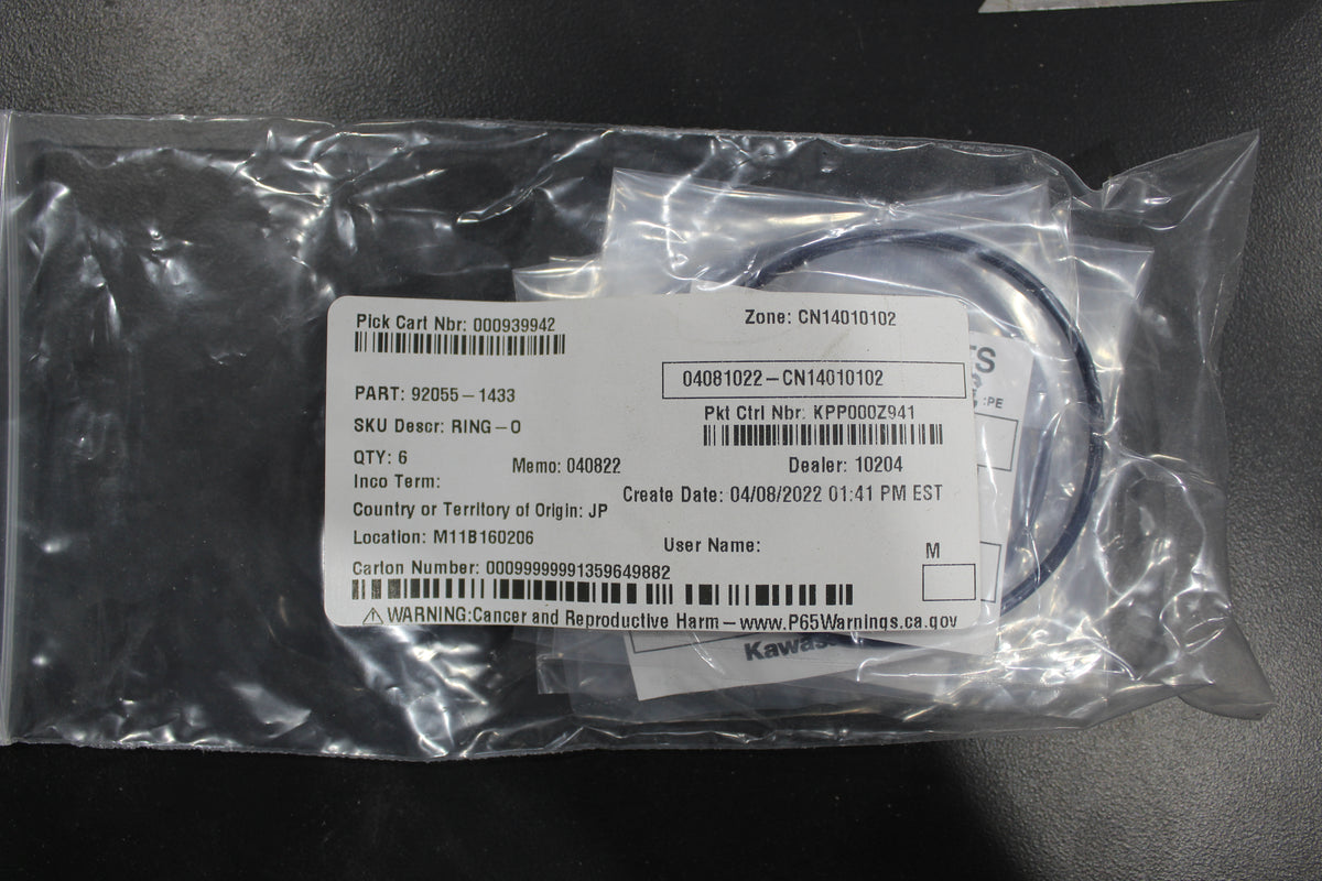 KAWASAKI 92055-1433 O-RING – powerpartskawasaki.com